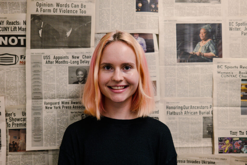 About Us – The Brooklyn College Vanguard